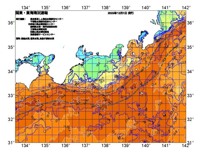 広域版海の天気図2025年12月1日 | 東京都島しょ農林水産総合センター